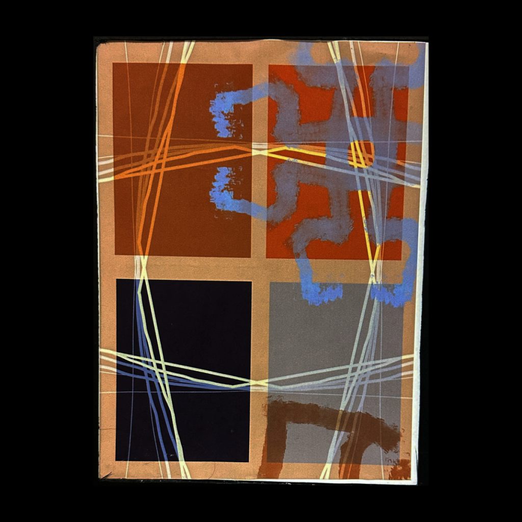 Rug Design Competition - Hagopian